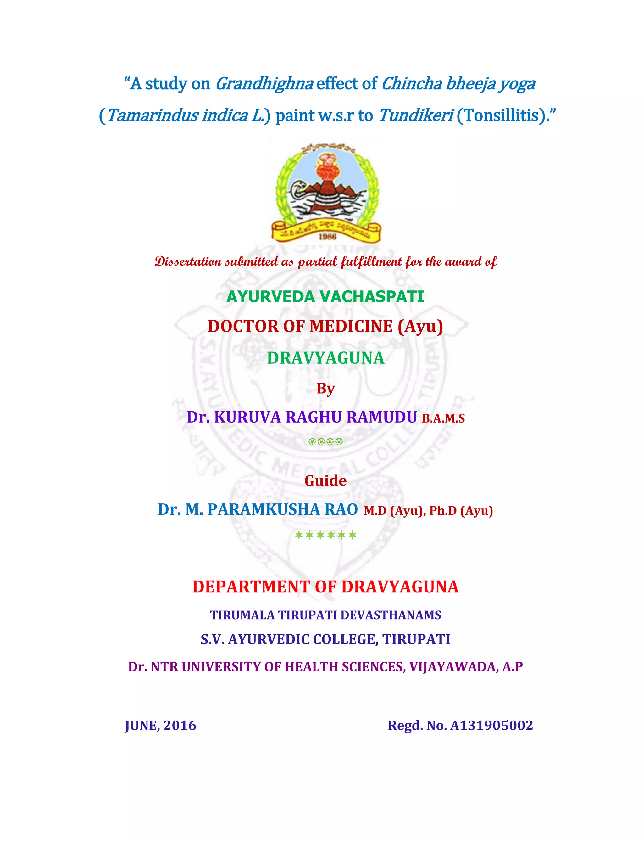 Tonsillitis In Ayurveda Pdf