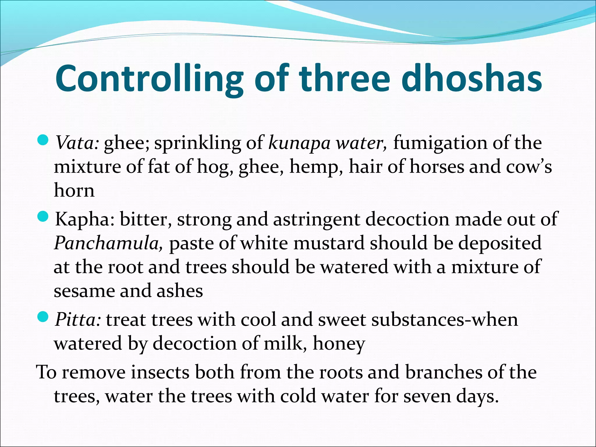 Dr. pardeep kumar ancient agriculture | PPT