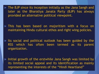 Rise of new bjp | PPTX