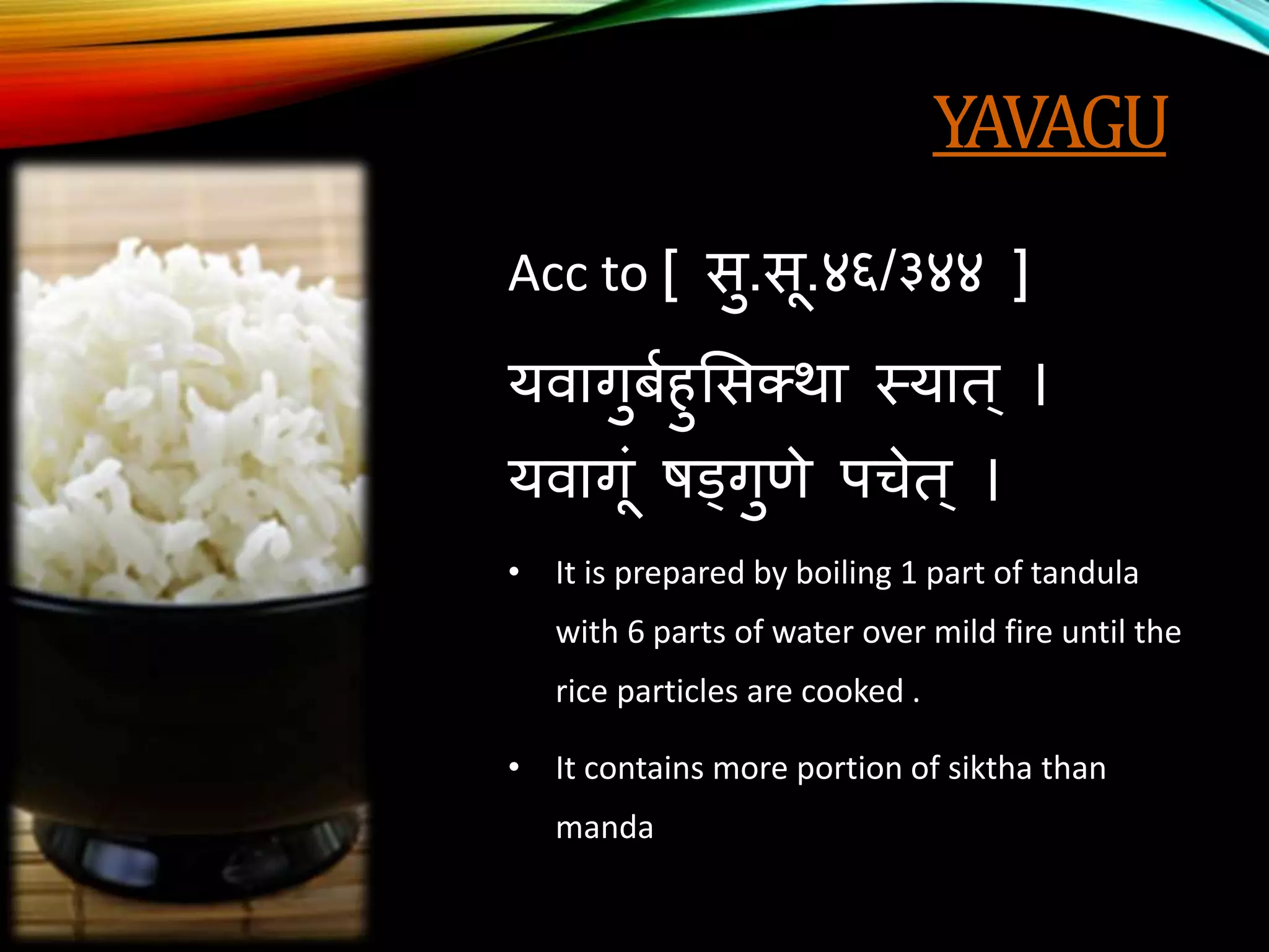 Dr.Lavanya S.A - pathya kalpana | PPTX