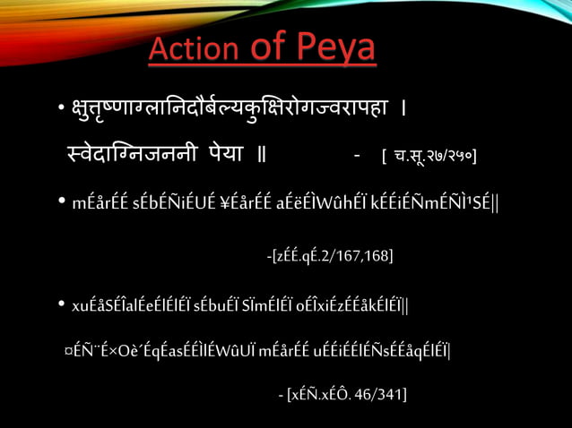 Dr.Lavanya S.A - pathya kalpana | PPTX | Nutrition | Healthy Living