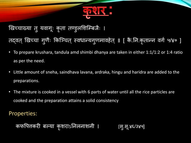 Dr.Lavanya S.A - pathya kalpana | PPTX | Nutrition | Healthy Living