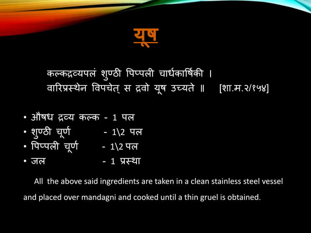 Dr.Lavanya S.A - pathya kalpana | PPTX | Nutrition | Healthy Living