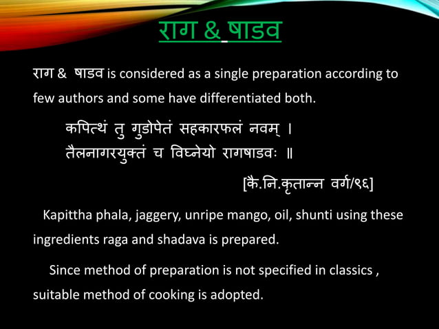 Dr.Lavanya S.A - pathya kalpana | PPTX | Nutrition | Healthy Living