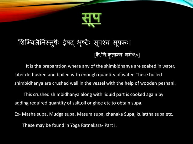 Dr.Lavanya S.A - pathya kalpana | PPTX | Nutrition | Healthy Living