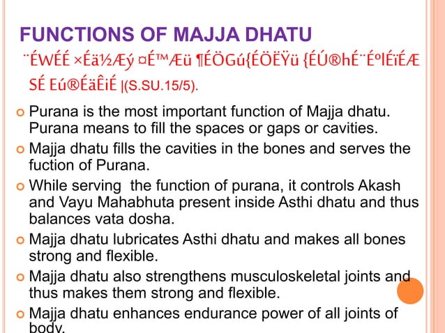 Dr.Sujit Kumar MD Majja Dhatu PPT | PPTX | Bone and Joint Conditions ...