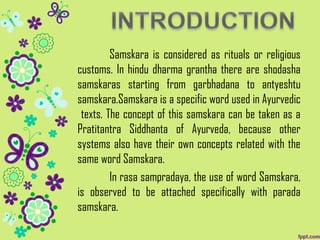 Dr.Lavanya.S.A- Samsakaro hi gunantaradhanmuchyate | PPT