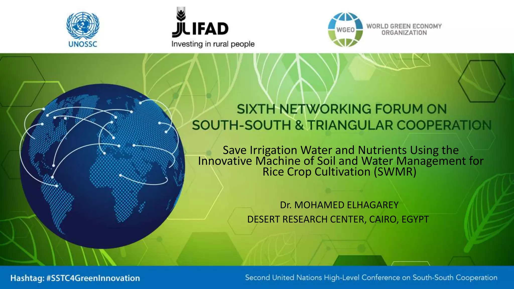 Save Irrigation Water and Nutrients Using the Innovative Machine of ...