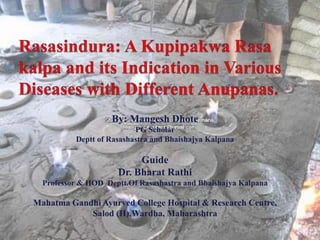 Rasasindura | PPTX