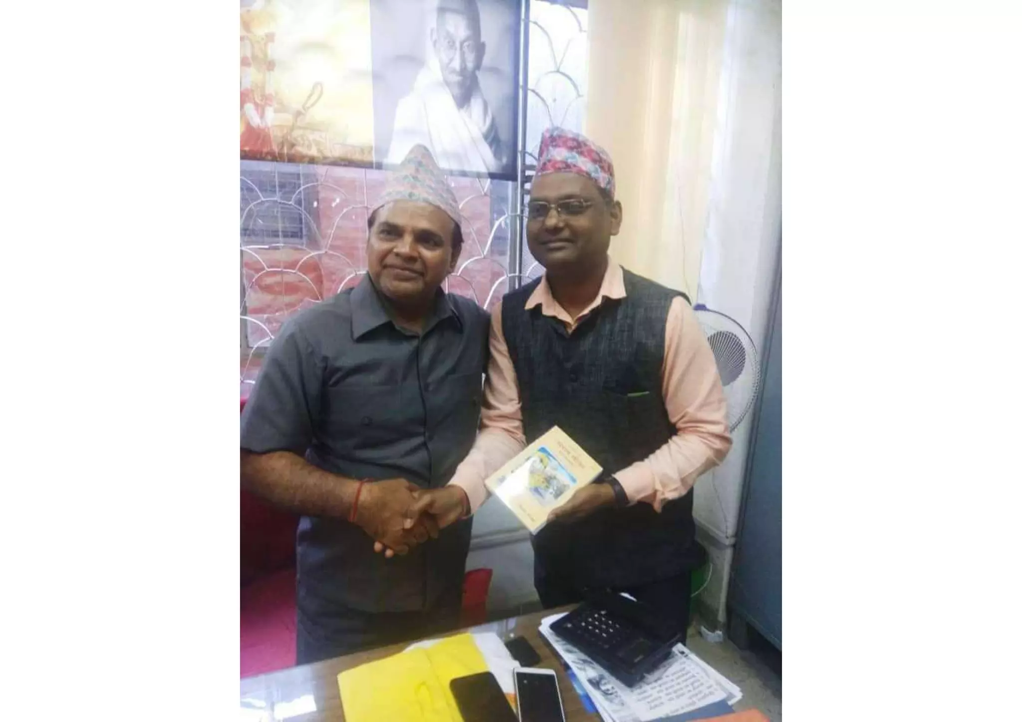 Dr. Rajib Pal Social Activist | PDF