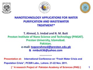 Dr. Touqeer Ahmad Water Project Presentation - 22nd Nov. 2011. Final.ppt