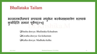 Dr.Krishika--Bhallataka rasayana.pdf