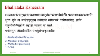 Dr.Krishika--Bhallataka rasayana.pdf