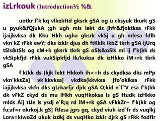 dr.swati jajoo M.Phil ppt.ppt