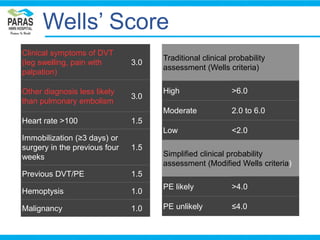 pulmonary embolism | PPTX