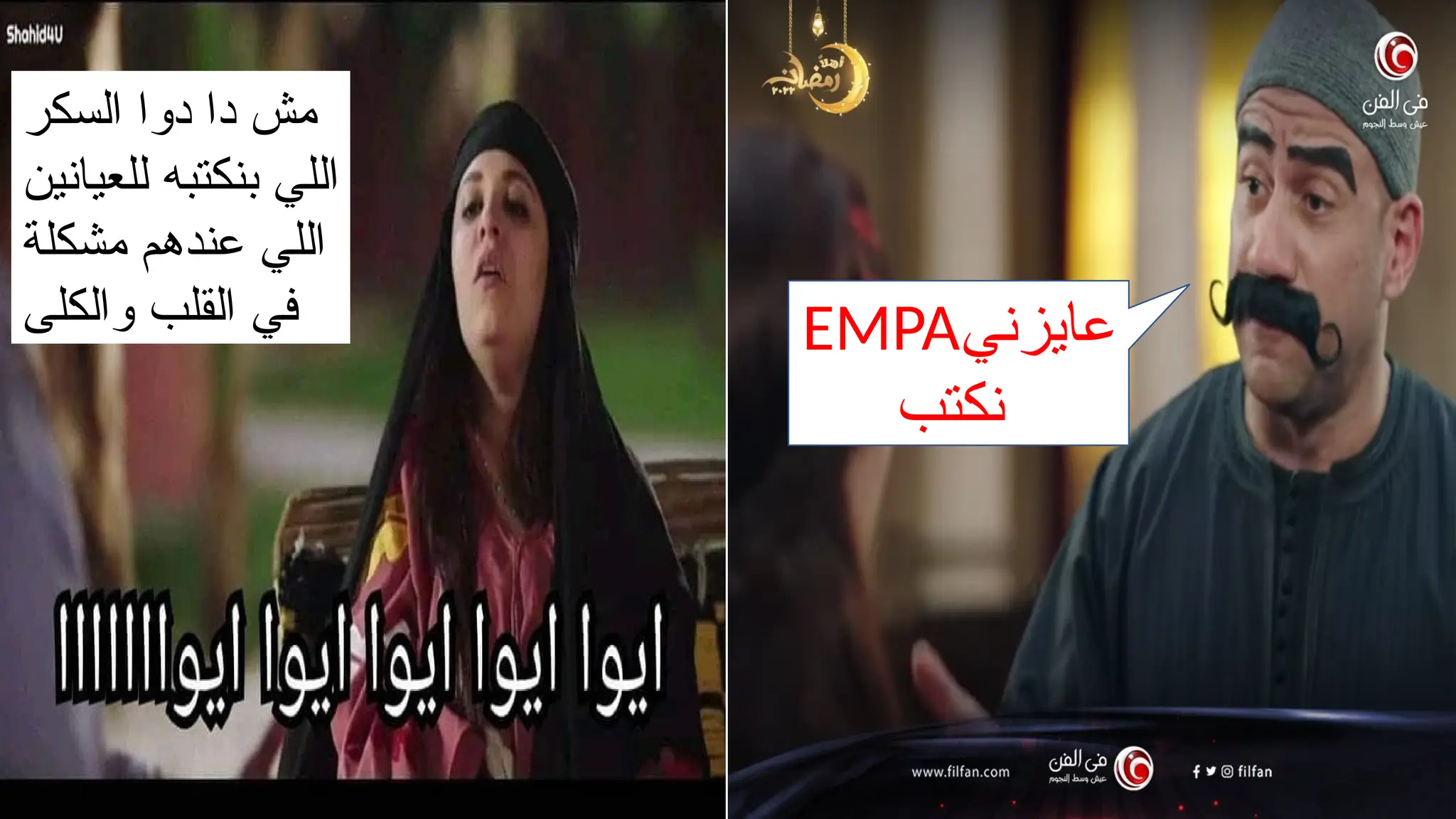 Dr.Hossam Hosny SGLT2 CLINICAL RECOMMENDATION.pptx