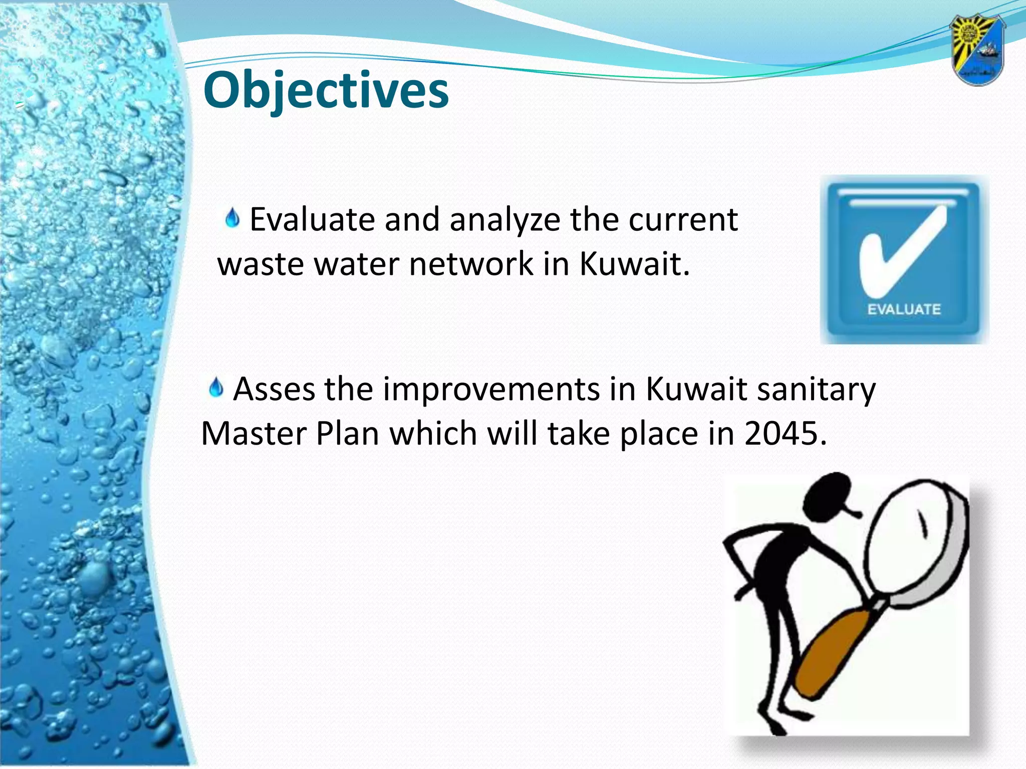 Dr. Abrar Al Jadi & Ms. Sara Al Sabah - Analysis of Kuwait Sanitary ...