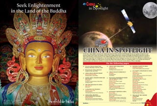 Dr. Alyce SU in China in Spotlight | PDF