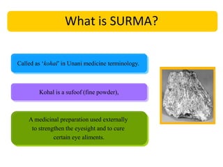 Dr.amina ather surma | PPSX | Eye and Vision Conditions | Diseases and ...