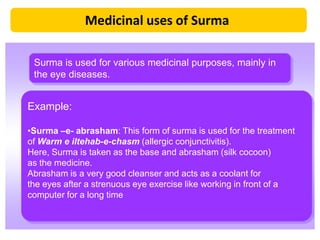 Dr.amina ather surma | PPSX | Eye and Vision Conditions | Diseases and ...