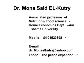 Dr. mona said مهارة حل المشكلات copy | PPT