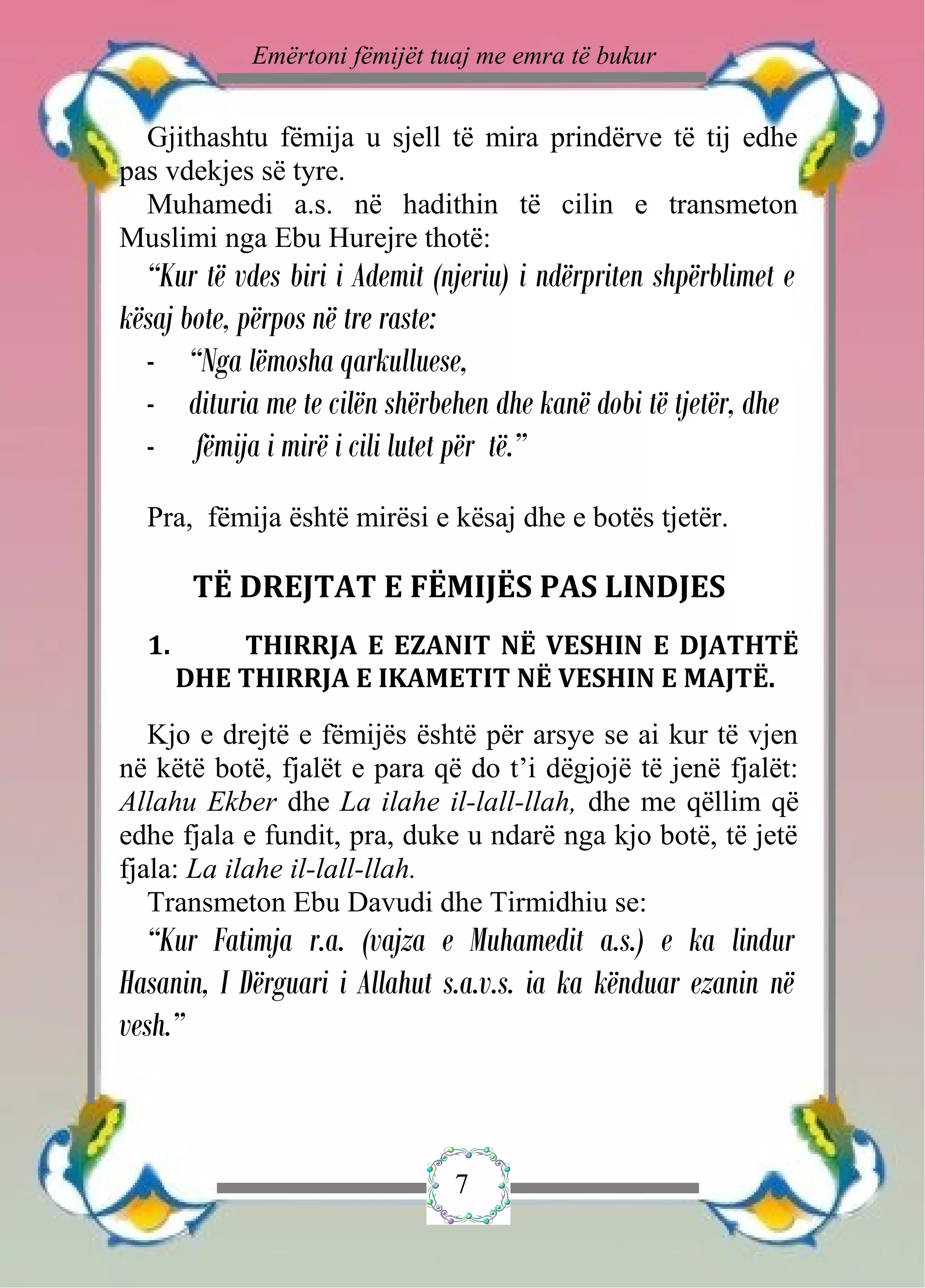 Dr. Musli Vërbani - Emërtoni fëmijët me emra të bukur | DOC