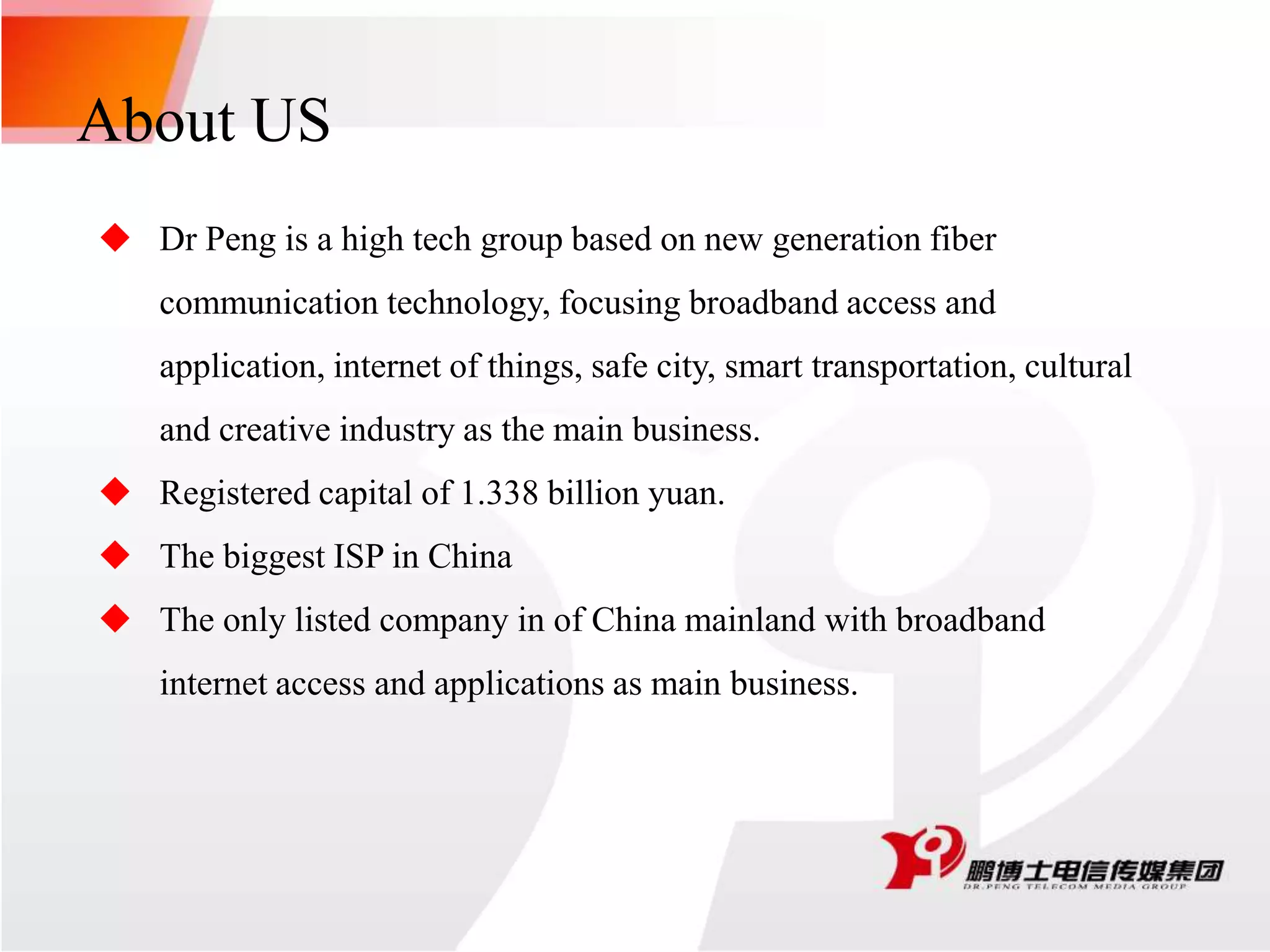 Dr.peng Introduction | PPT