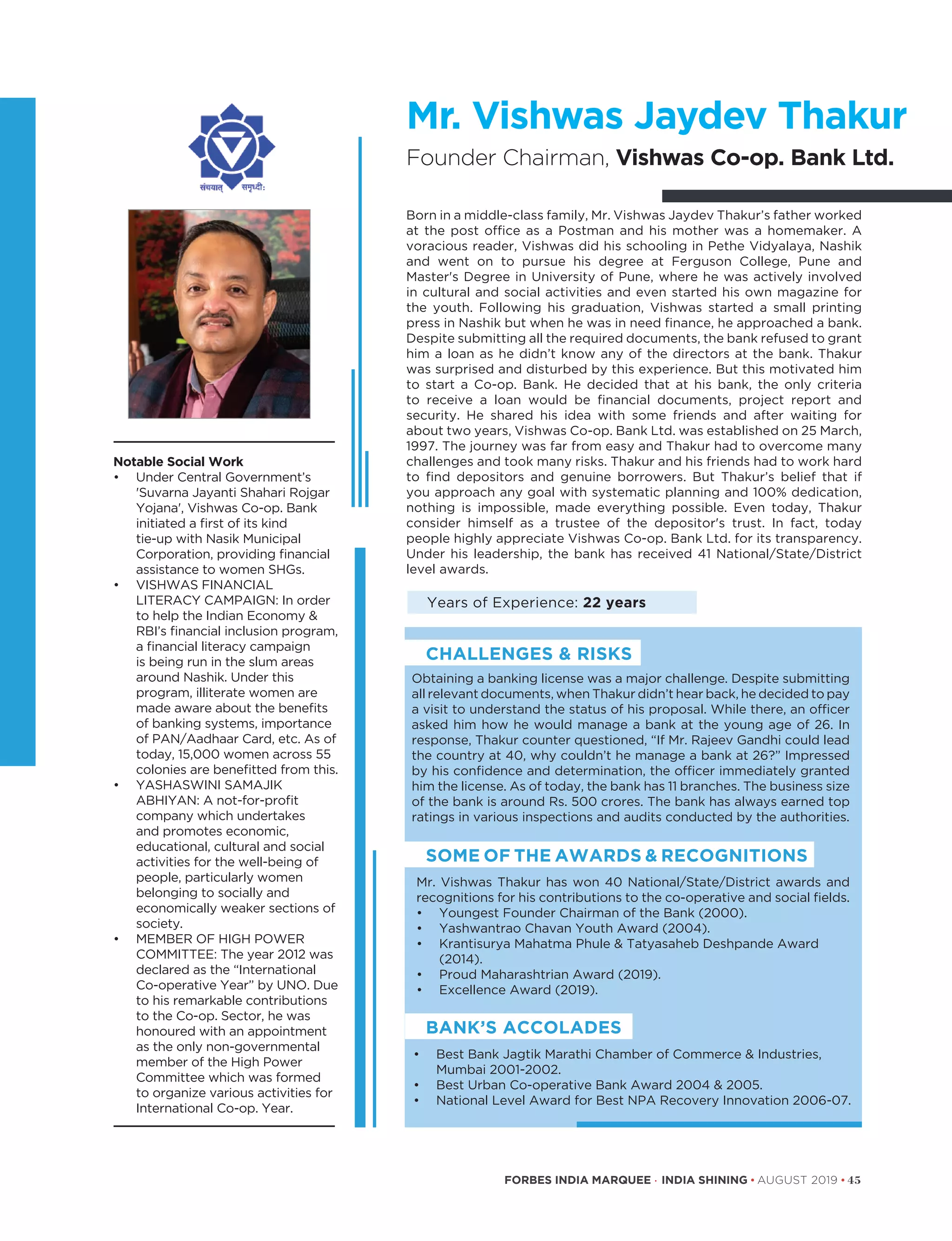 Dr. Minnie Bodhanwala | PDF