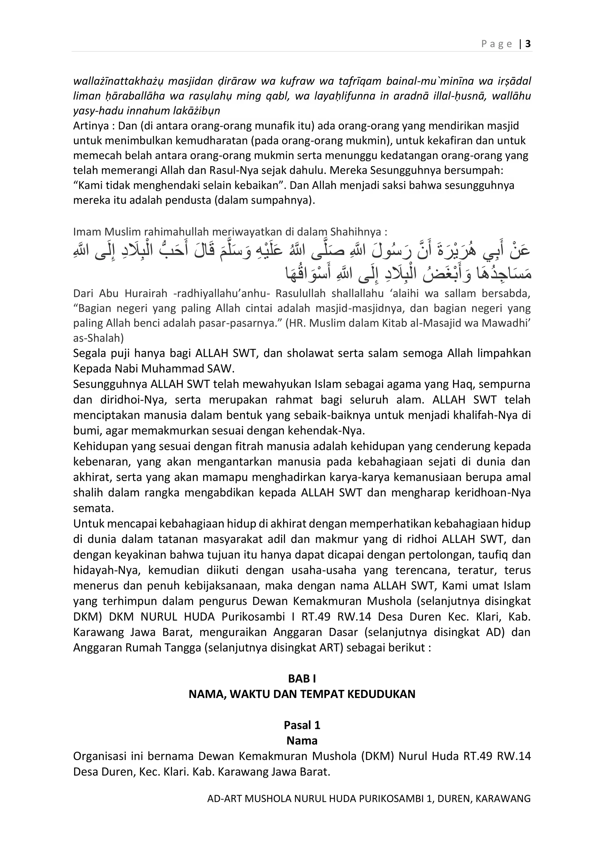 DRAFT AD ART MUSHOLA NURUL HUDA.pdf