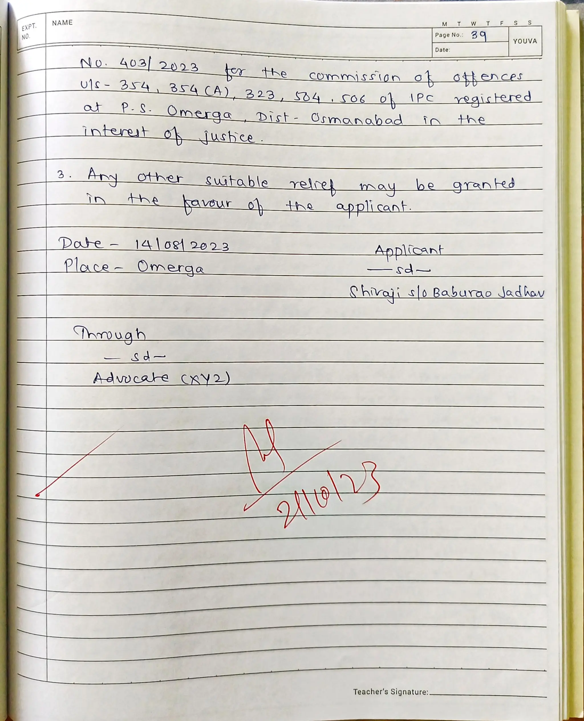 Drafting Practical as written basis the assignment | PDF