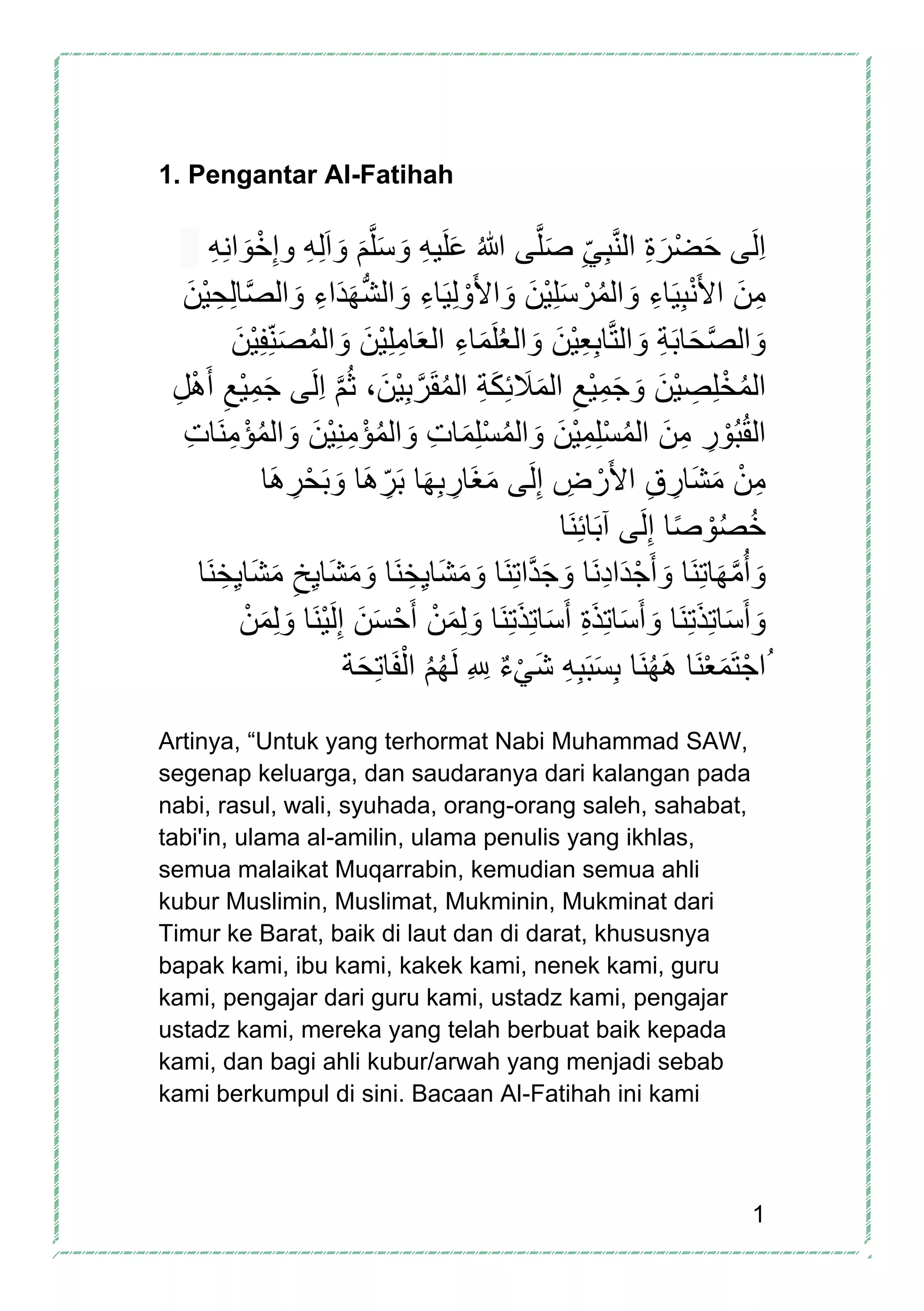 Draft tahlil singkat | PDF