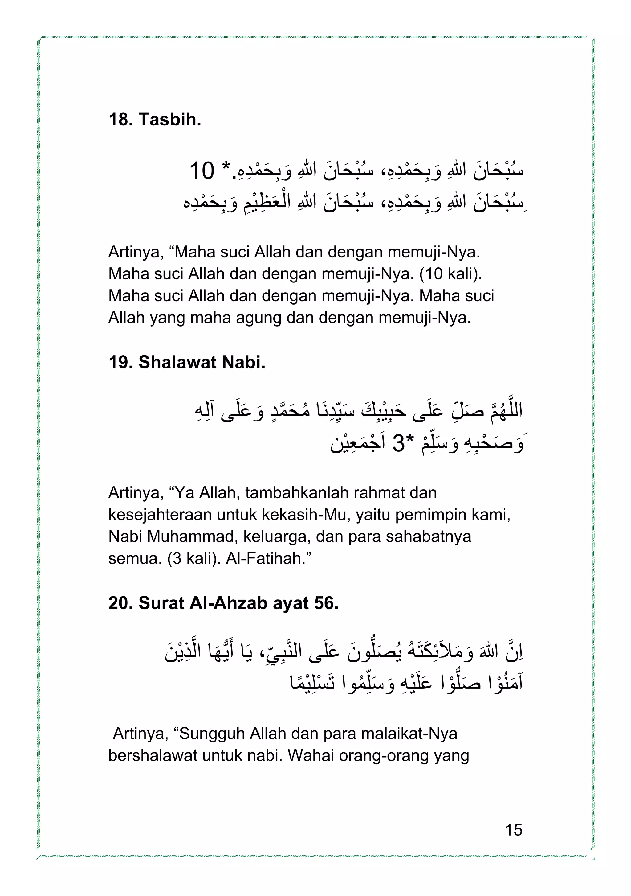 Draft tahlil singkat | PDF