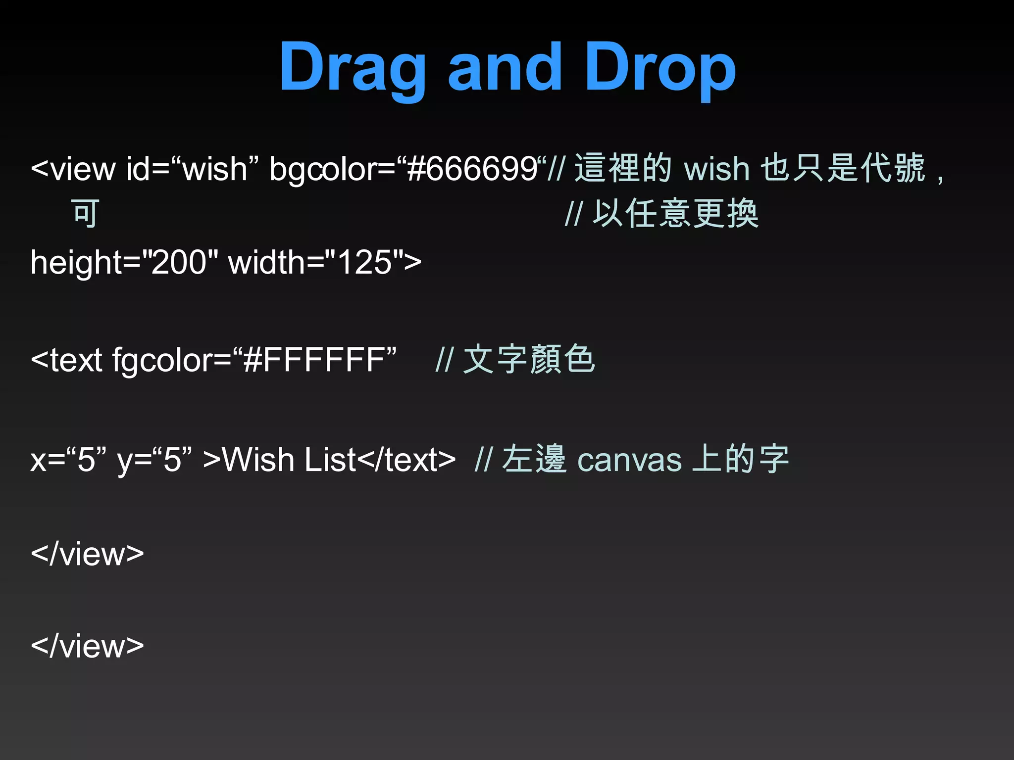 Drag And Drop | PPT