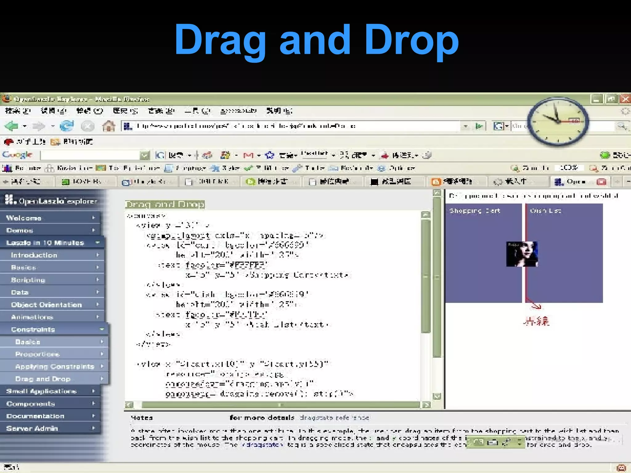 Drag And Drop | PPT