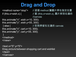 Drag And Drop | PPT