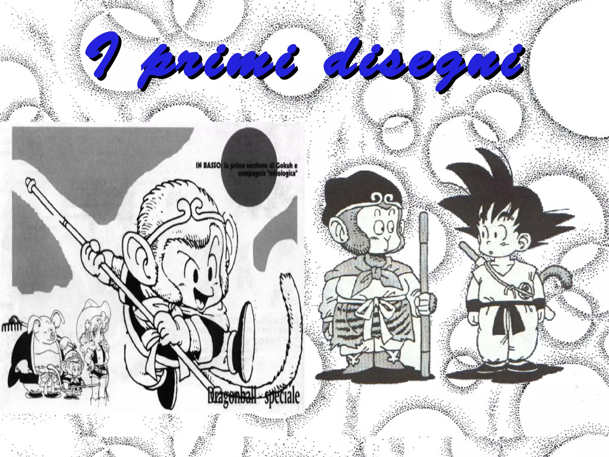 Dragon ball (forgione valentina) | ODP