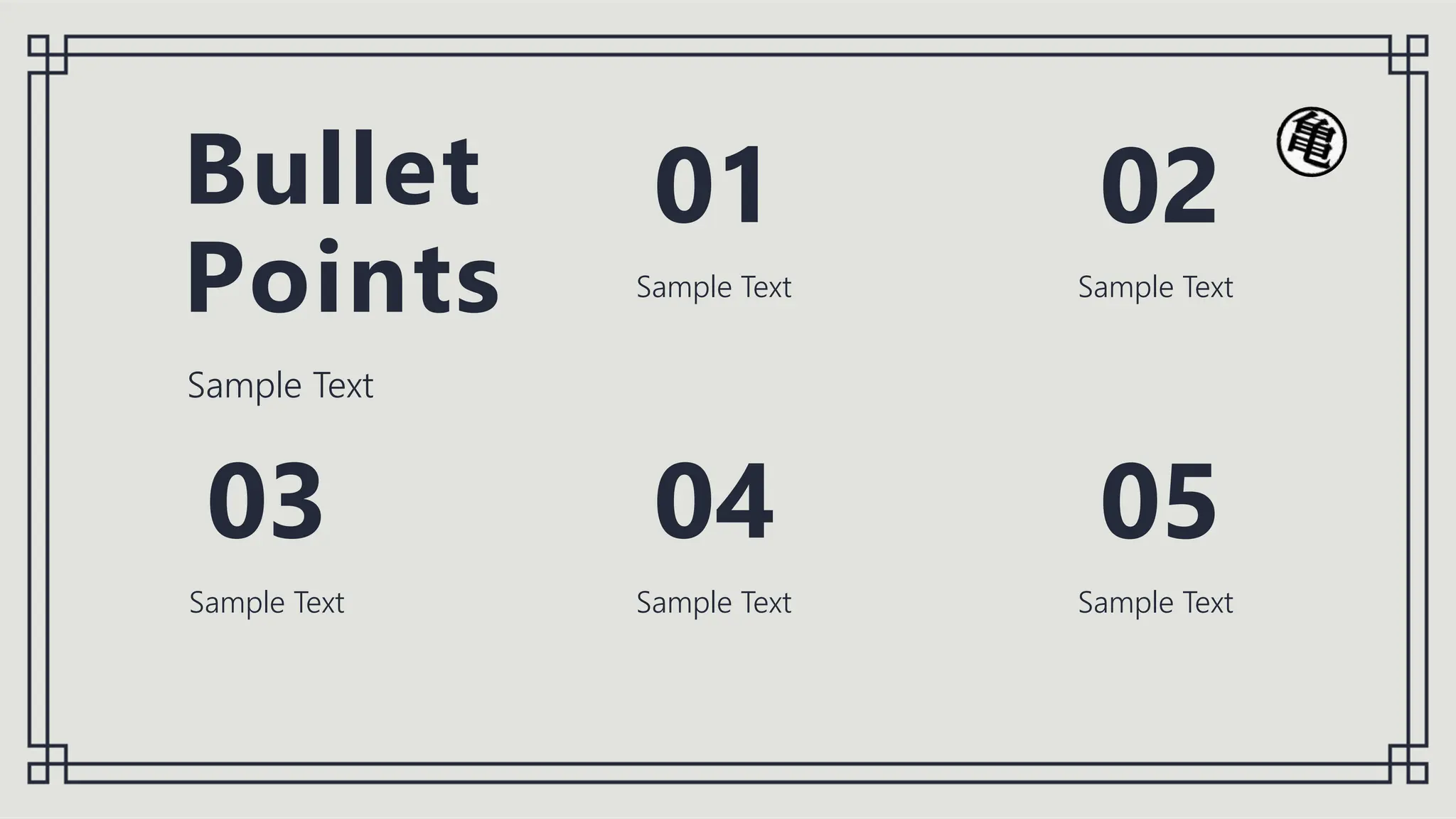 DragonBall PowerPoint Template for demo.pptx