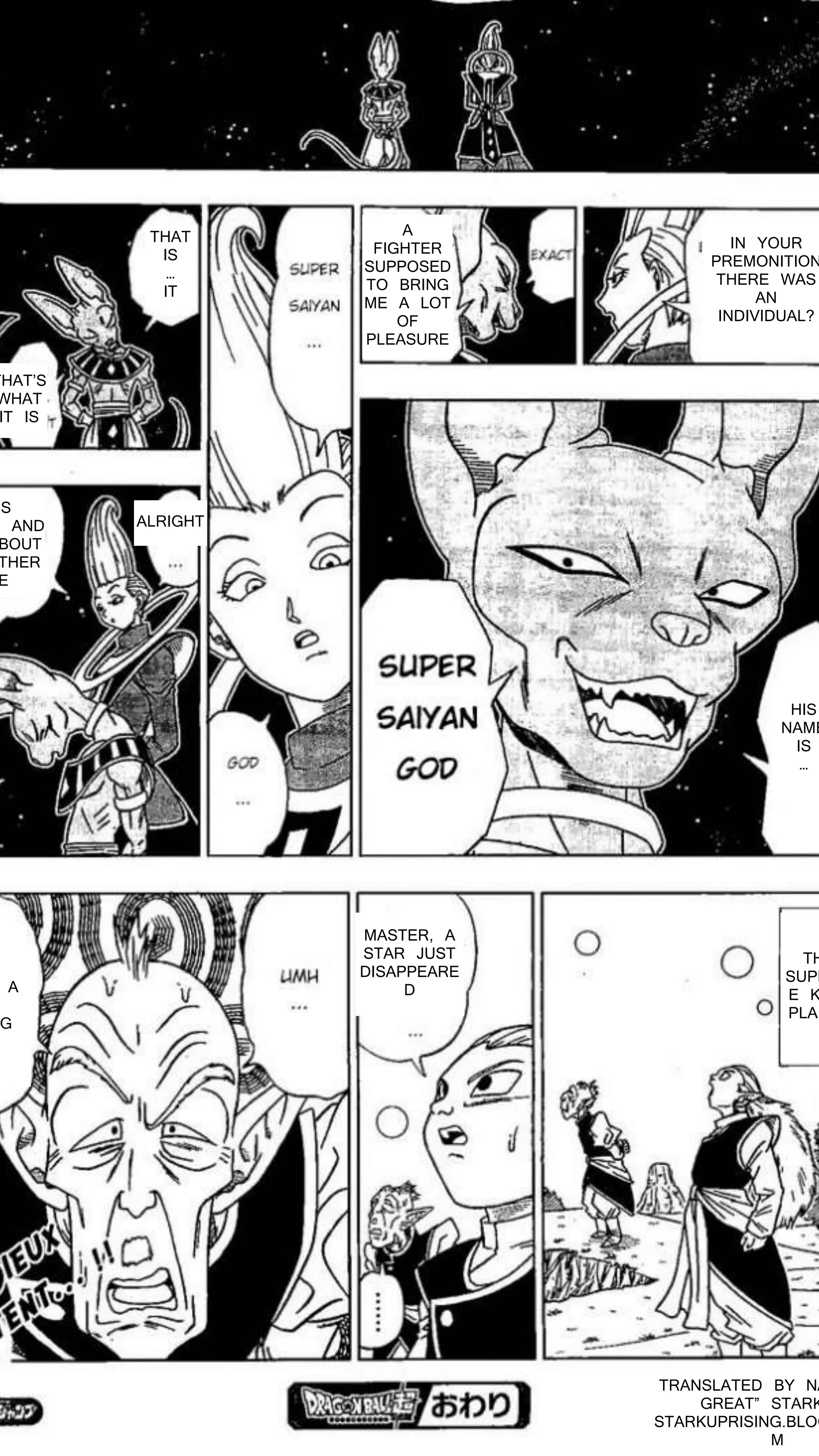 Dragon ball super manga chapter 1 | PPTX