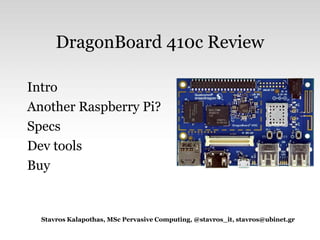 DragonBoard 410c | PPTX