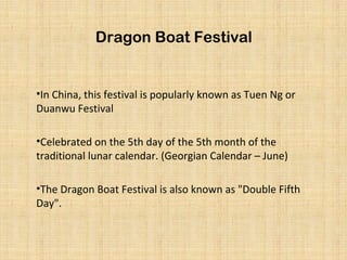 Dragon boat festival | PPT