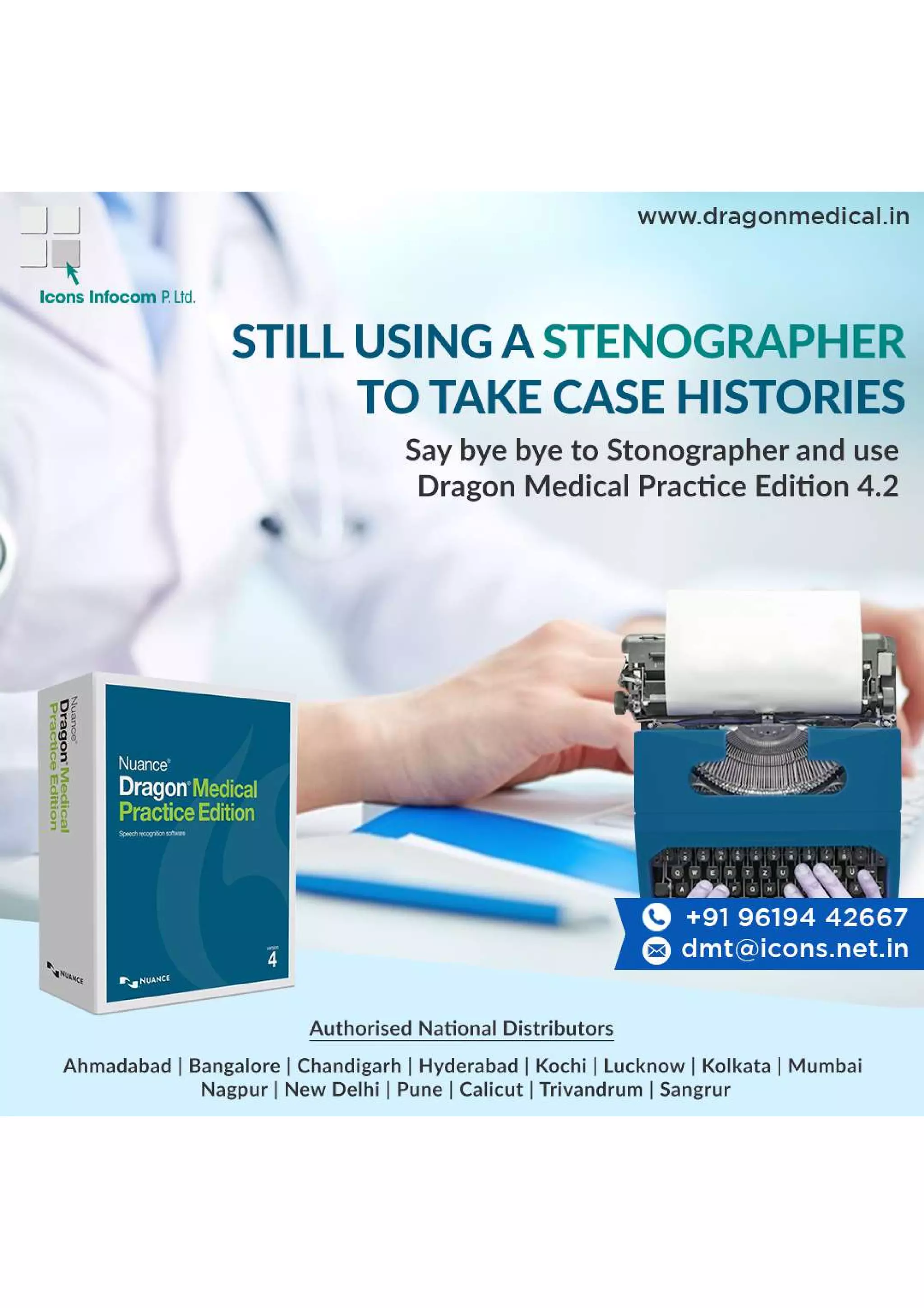 Dragon Medical Practice Edition 4.2 | PDF
