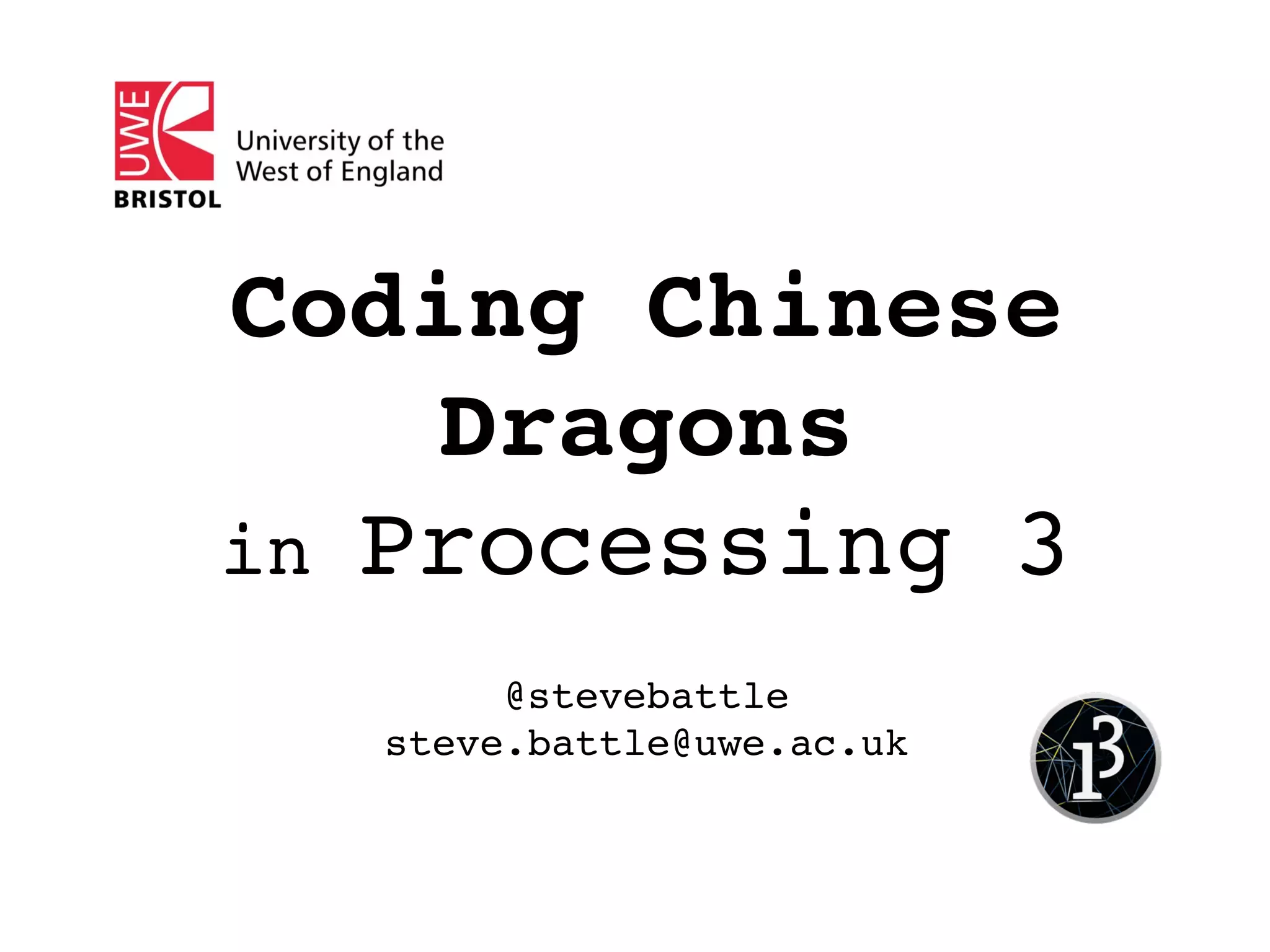 Coding Chinese Dragons | PDF