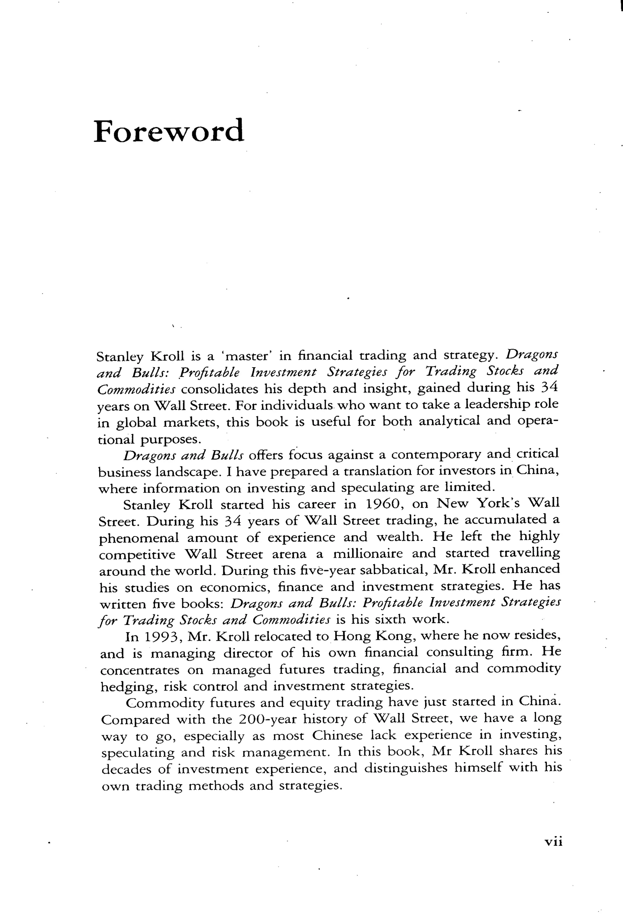 Dragons and bulls profitable investment strategies | PDF