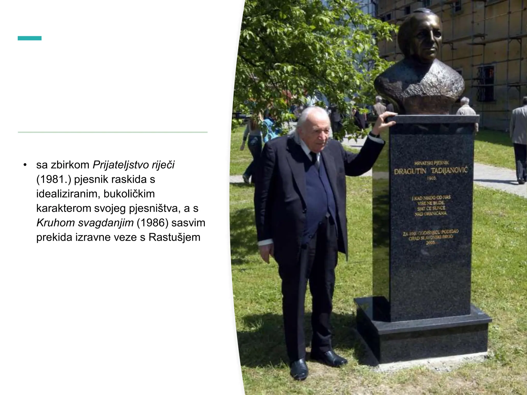 Dragutin Tadijanović - pjesništvo.pptx