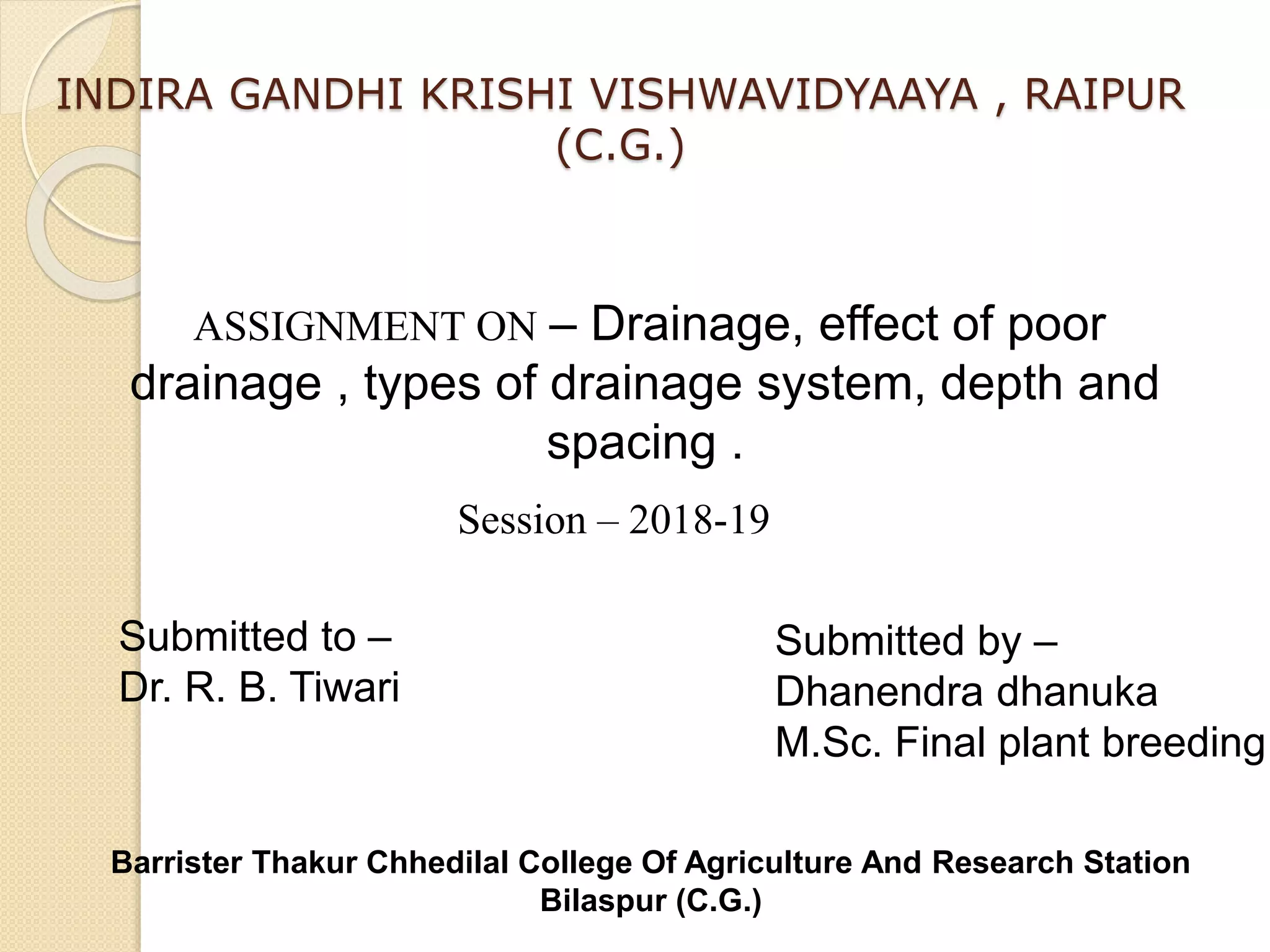 Drainage water management | PPTX