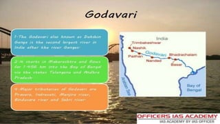 DRAINAGE SYSTEM | PPT