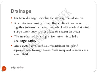 Drainage part 1 | PDF