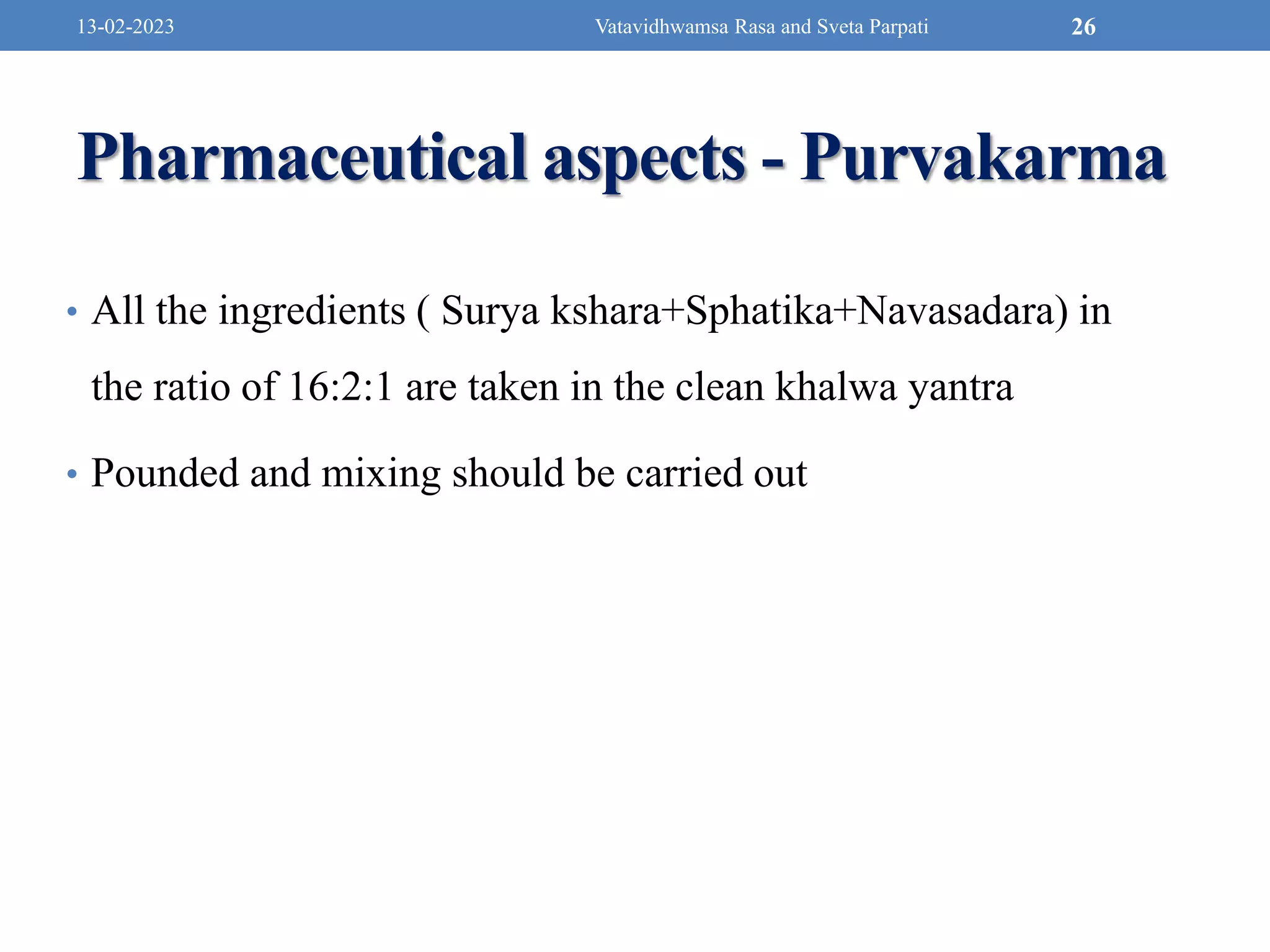 VATA VIDVAMSAKA RASA AND SHWETA PARPATI | PPTX