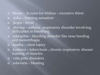 Draksha plant ppt | PPTX