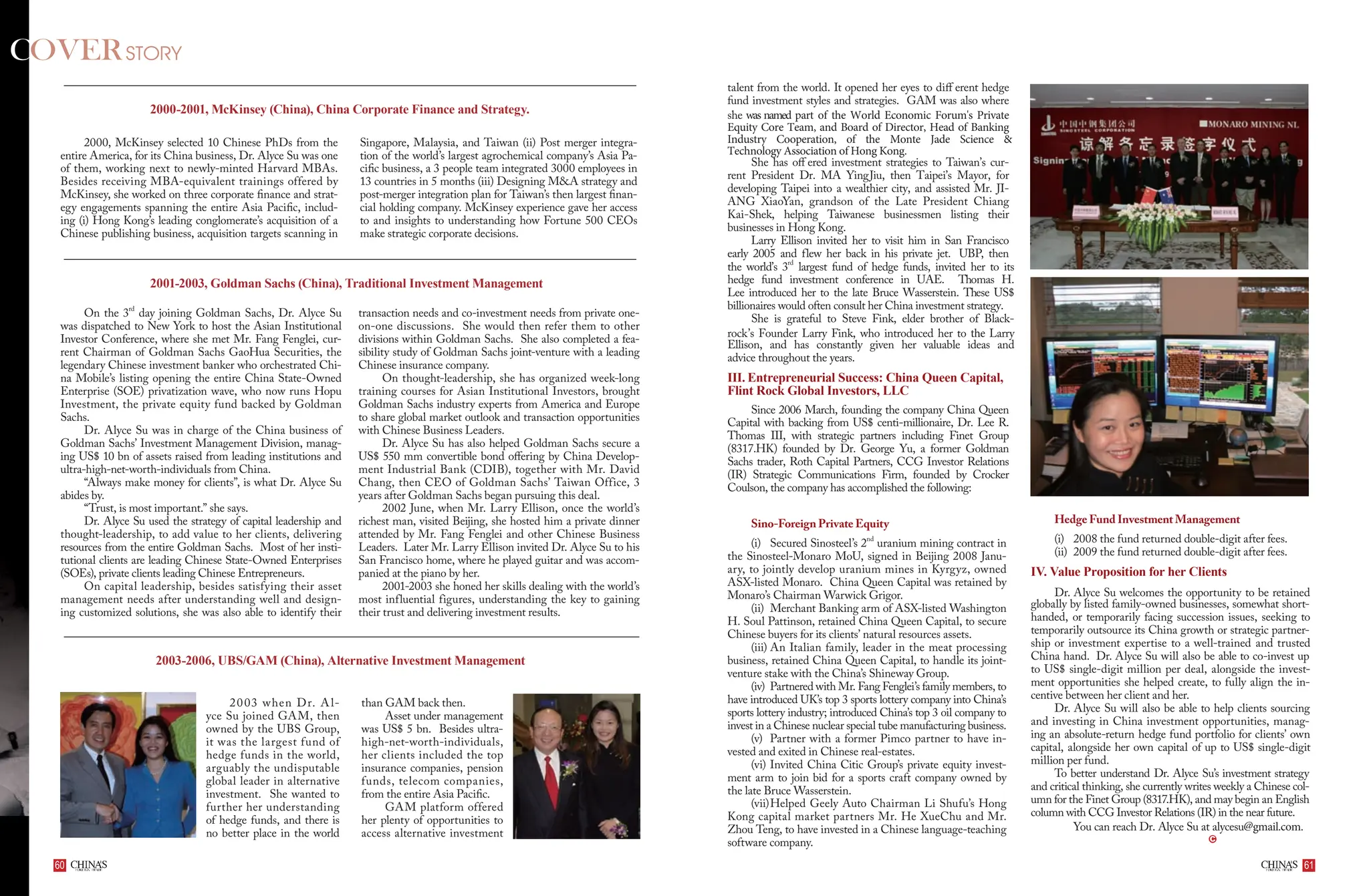 Cover Story - China's Investment Leader - Dr. Alyce SU | PDF